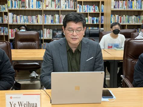 Bangladesh Can Learn 10 Lessons From Chinas Economic Development Prof Xiaoping Wang