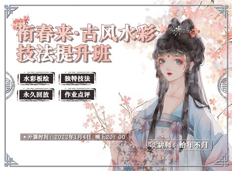 XX性爱宝典珍藏版教学最完整最实用的一套性爱教程 趣资料