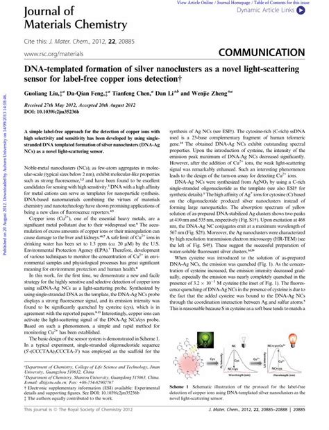 Pdf Dna Templated Formation Of Silver Nanoclusters As A Novel Light
