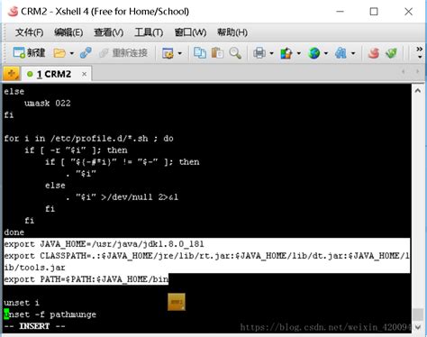 Linux知识01：centos68centos7下离线安装jdk8以及环境变量配置centos 离线安装java8 Csdn博客