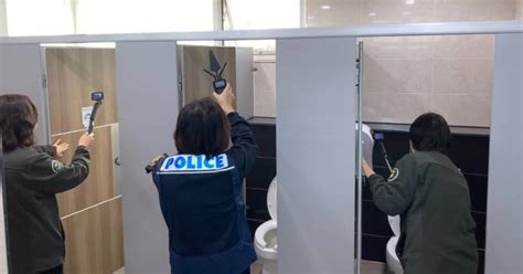 공중화장실 및 청소년 유해환경 합동 점검 외 군위소식