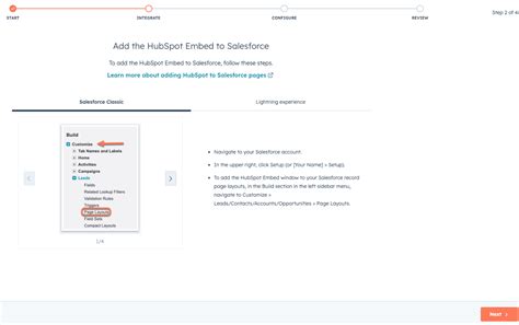 Install The Hubspot Salesforce Integration