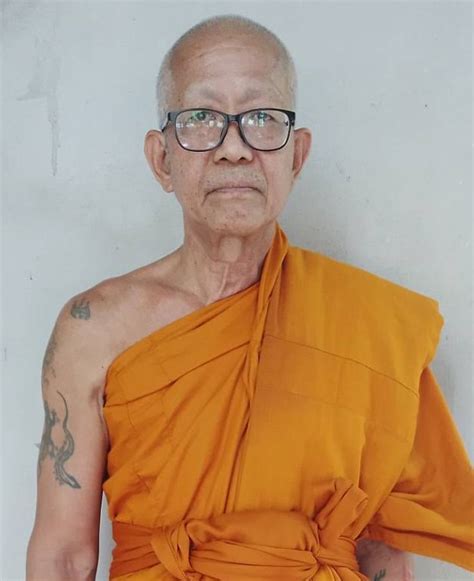 พระณรงค์ นวลใย ศูนย์ข้อมูลสารสนเทศคณะสงฆ์ภาค ๑๔