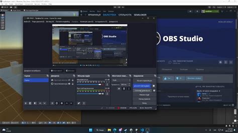 Night Vision With A Day Cycle Runity3d