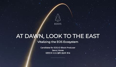 1st letter to the eos community from eosys the first eos block