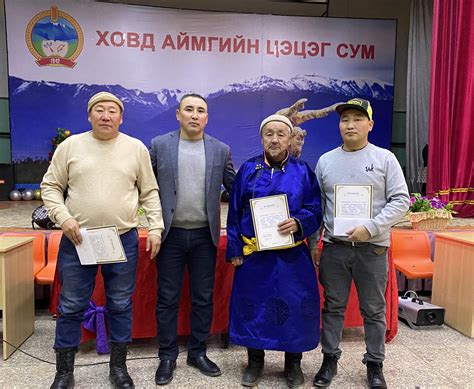 Шатрын тэмцээн