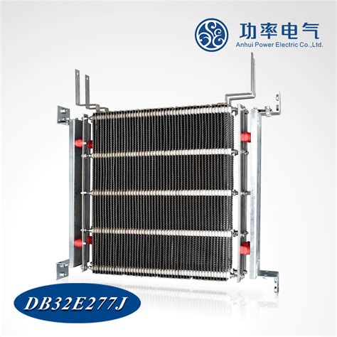 Braking Resistor Box At Erin Patteson Blog