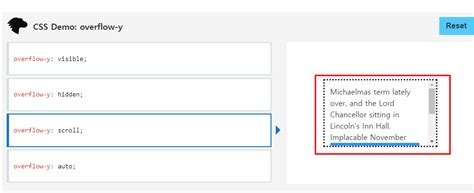 Css Overflow 속성 모두 정리하기visible Hidden Scroll Auto