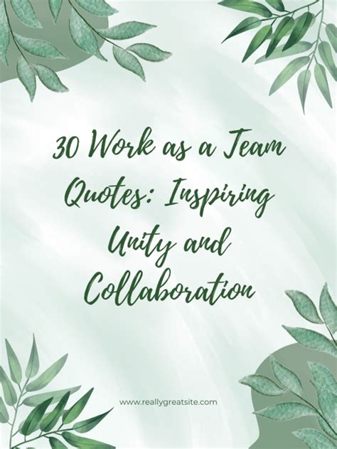 Employee Unity Quotes