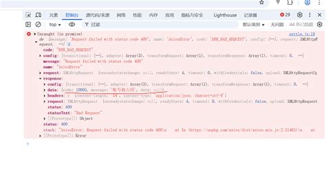 Ajax 介绍ajax是干嘛的 Csdn博客