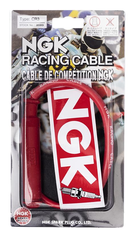 Amazon | 日本特殊陶業(NGK) レーシングケーブル 【8089】 Sタイプ/50cm/一体形対応 CR3 | スパークプラグ | 車＆バイク