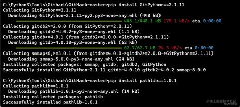 Python网络安全 Git漏洞之githack工具基本安装及使用详析 Toc Python网络安全 G 掘金