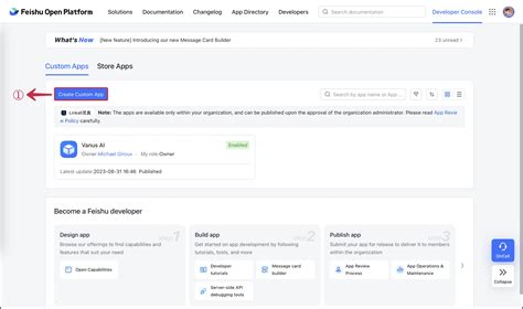 Feishu An Open Source Cloud Native Serverless Message Queue For Building Eda Applications