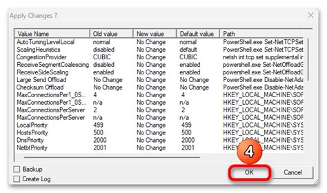 Как ускорить интернет на Виндовс 11