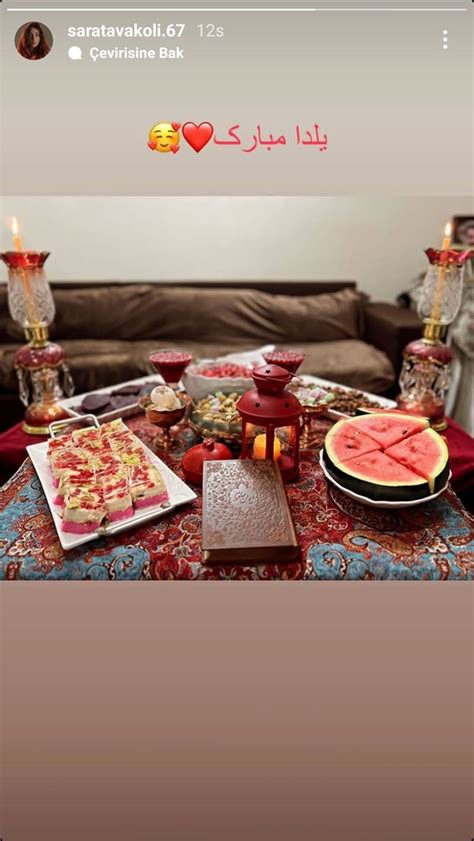 سفره شب یلدا سارا توکلی بازیگر سریال تانک خورهاعکس