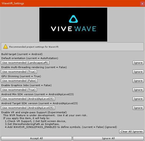 Unity Plugin Getting Started — Wave Vr 440 Documentation