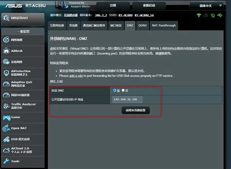 vs code通过跳板机连接服务器进行远程代码开发 阿里云开发者社区