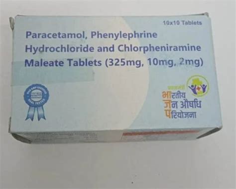 Paracetamol Phenylephrine Hydrochloride Chlorpheniramine Maleate