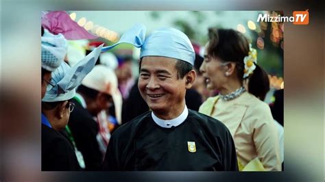 သမ္မတဦးဝင်းမြင့် မိသားစုနဲ့ ထောင်ဝင်စာ တွေ့ခွင့်ရ Youtube