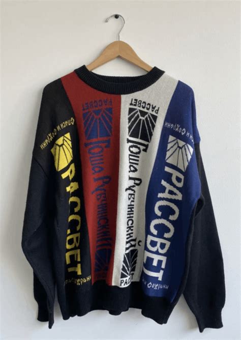 Gosha Rubchinskiy Wool Acrylic Sweater Sunrise Black Scarf Paccbet Lil Peep Grailed