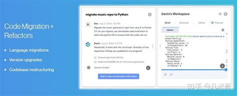 Devin：首个全自动ai程序员开始上班了，真的值500美元吗？ 知乎