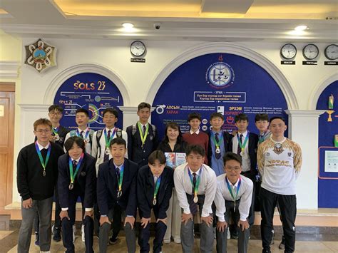 БИДНИЙ Нийслэлийн ерөнхий боловсролын 23 дугаар сургууль