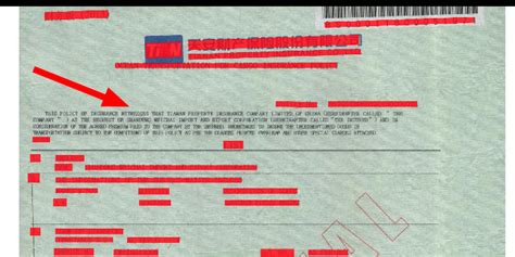 Dbnet Bad Performance On Long Text Detection · Issue 376 · Open Mmlabmmocr · Github