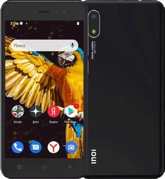 Смартфоны - купить телефон в СИТИЛИНК