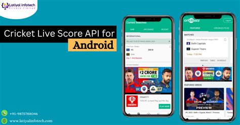 cricket live score api for android enhance your app with real time
