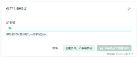 使用node js创建项目 图像方式创建 nodejs新建项目 博客园 CSDN博客