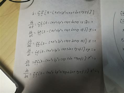 Matlab练习程序（曲面拟合） Dsp Tian 博客园