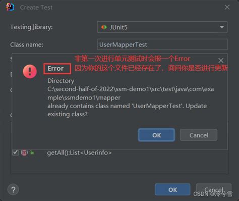 Mybatis查询数据库（2）mybatis Sql的数据查询 Csdn博客