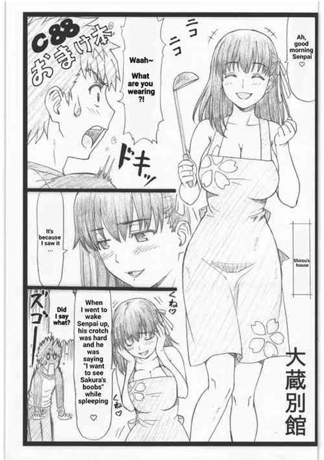 Character Sakura Matou Nhentai Hentai Doujinshi And Manga