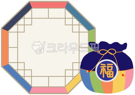 전통 전통적인 전통무늬 전통문 복주머니 사진이미지일러스트캘리그라피 Ziziyam작가