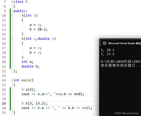 类和对象【二】this指针，构造函数和成员初始化列表【超详细】类 This Csdn博客