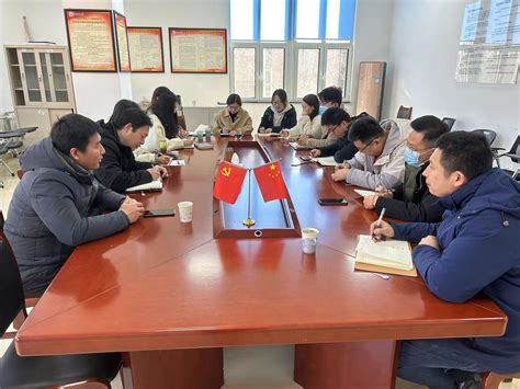 土木工程学院开展“‘超长寒假后如何收心？——开学初大学生心理调试”辅导员培训会 青岛理工大学 土木工程学院