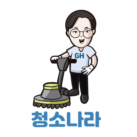청소 업체 캐릭터 제작 캐릭터 포트폴리오 크몽