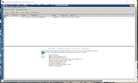 物理机迁移为虚拟机（vmware Converter60）vmware 物理机迁移到虚拟机 Csdn博客
