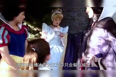 4个世界上最逼真的角色扮演！乌苏拉本拉？简直神还原乌苏世界