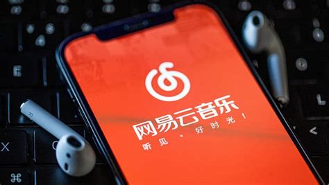 “网易云音乐崩了”登上热搜，业内人士称或是数据出了问题 虎嗅网