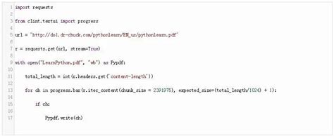Python下载文件的11种方式python 下载 Csdn博客 Python下载文件的11种方式python 下载 Csdn博客
