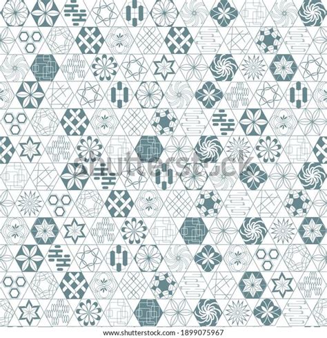 Abstract Mosaic Pattern Geometric Shapes Fractal стоковая векторная графика без лицензионных