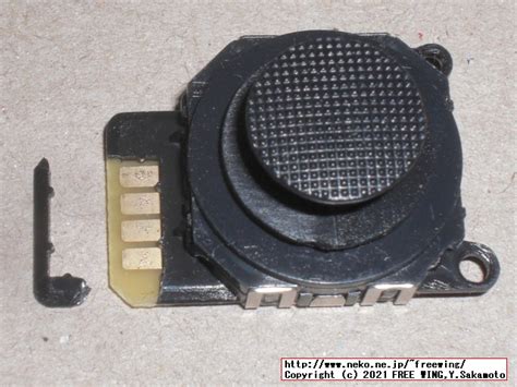 Qmk Firmwareで Analog Stick機能で Psp2000用アナログ ジョイスティックを試してみる Qmk Firmware Test Analog Joystick