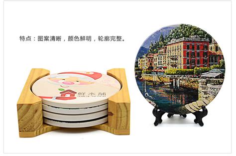 陶瓷吸水杯垫定制logo创意随手礼品动漫周边衍生品餐垫隔热垫订做 阿里巴巴