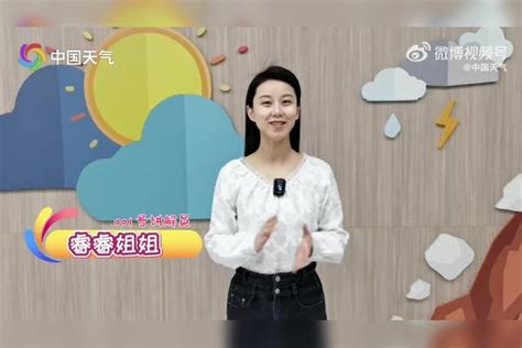 海口继续发布寒冷黄色预警！今晚最低温将降至
