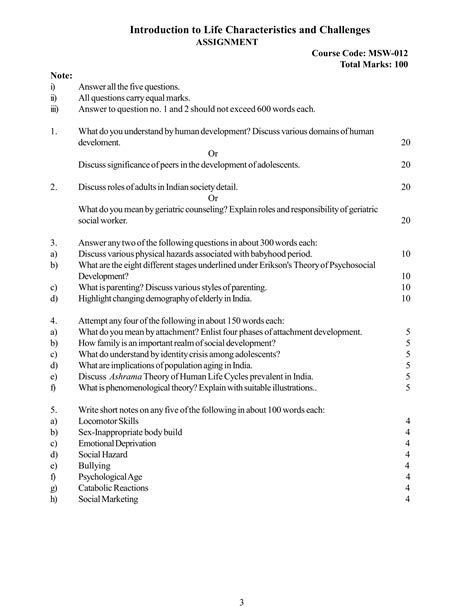 Ignou Msw 012 Solved Assignment 2024 25 English Medium
