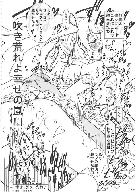 Kaishaku Pc 20th Page 217 Nhentai Hentai Doujinshi And Manga