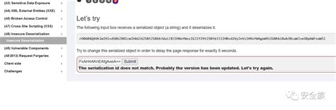 Webgoat Java反序列化漏洞分析复现webgoat反序列化 Csdn博客