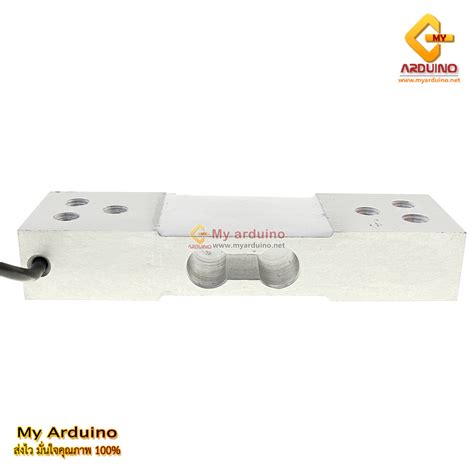 Load Cell Weight Sensor โหลดเซลล์ 100 Kg เซนเซอร์วัดน้ำหนัก Load Cell วัดได้สูงสุด 100kg Yzc 1b