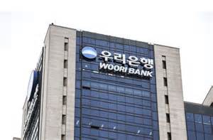 우리은행 생성형 Ai 활용 교육 프로그램 실시파이썬 코딩·데이터 수집 등 포인트경제